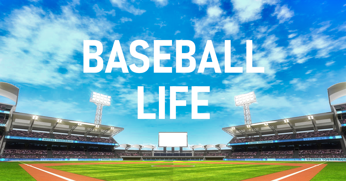 ログイン | BASEBALL LIFE
